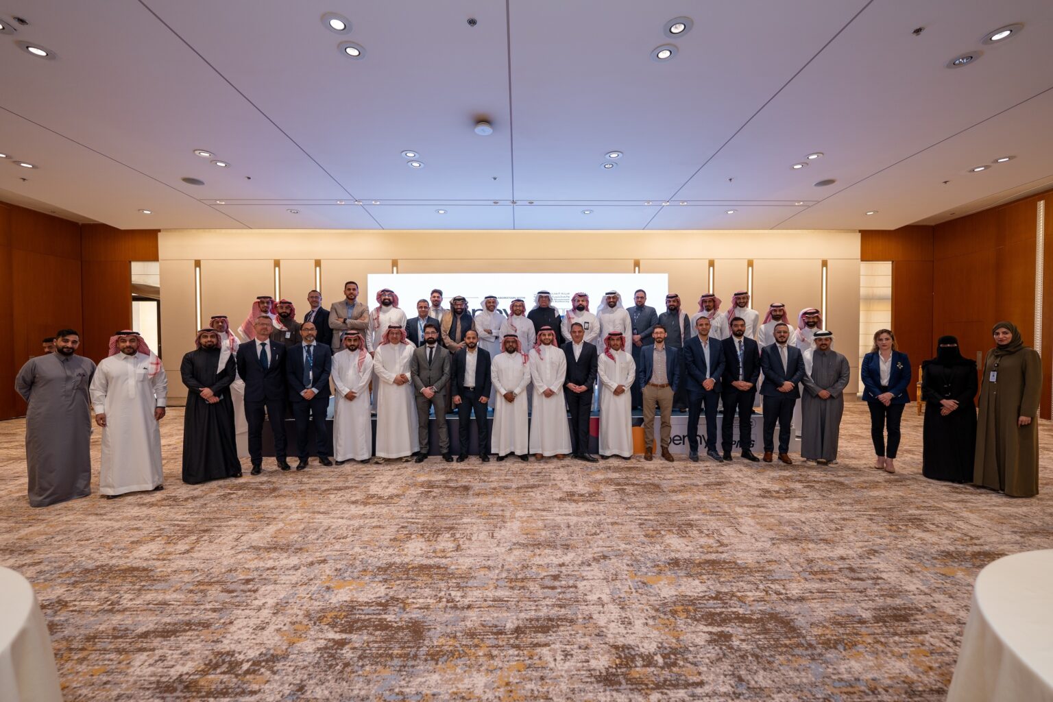Saudi Local Content & Procurement Leadership Meeting Held at the Ritz ...